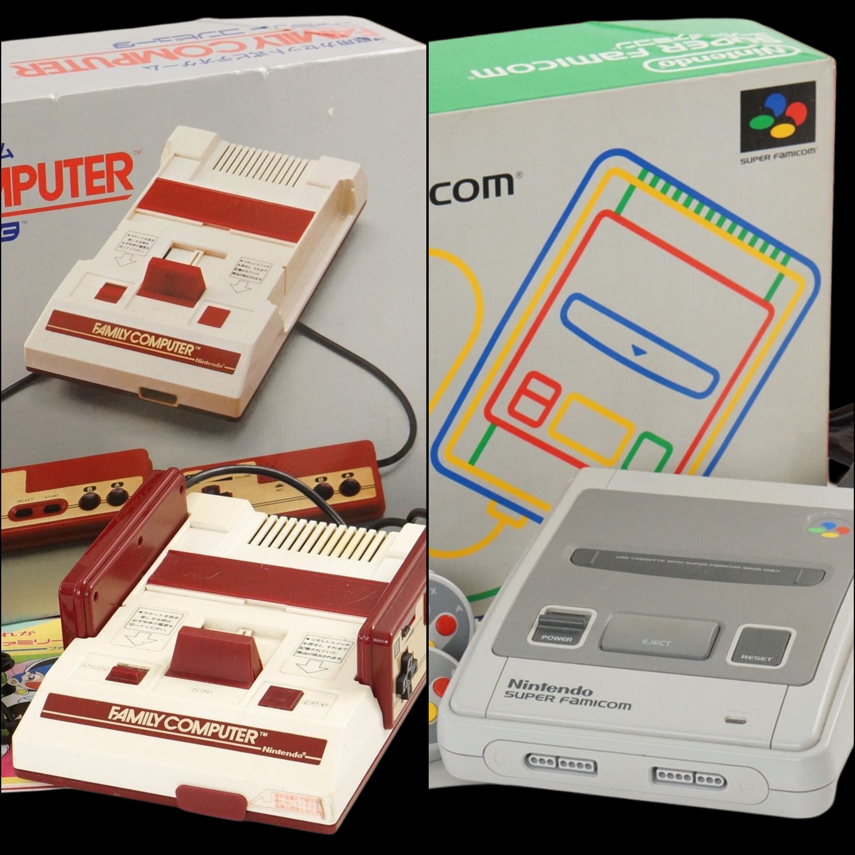 NINTENDO – Game of Japan