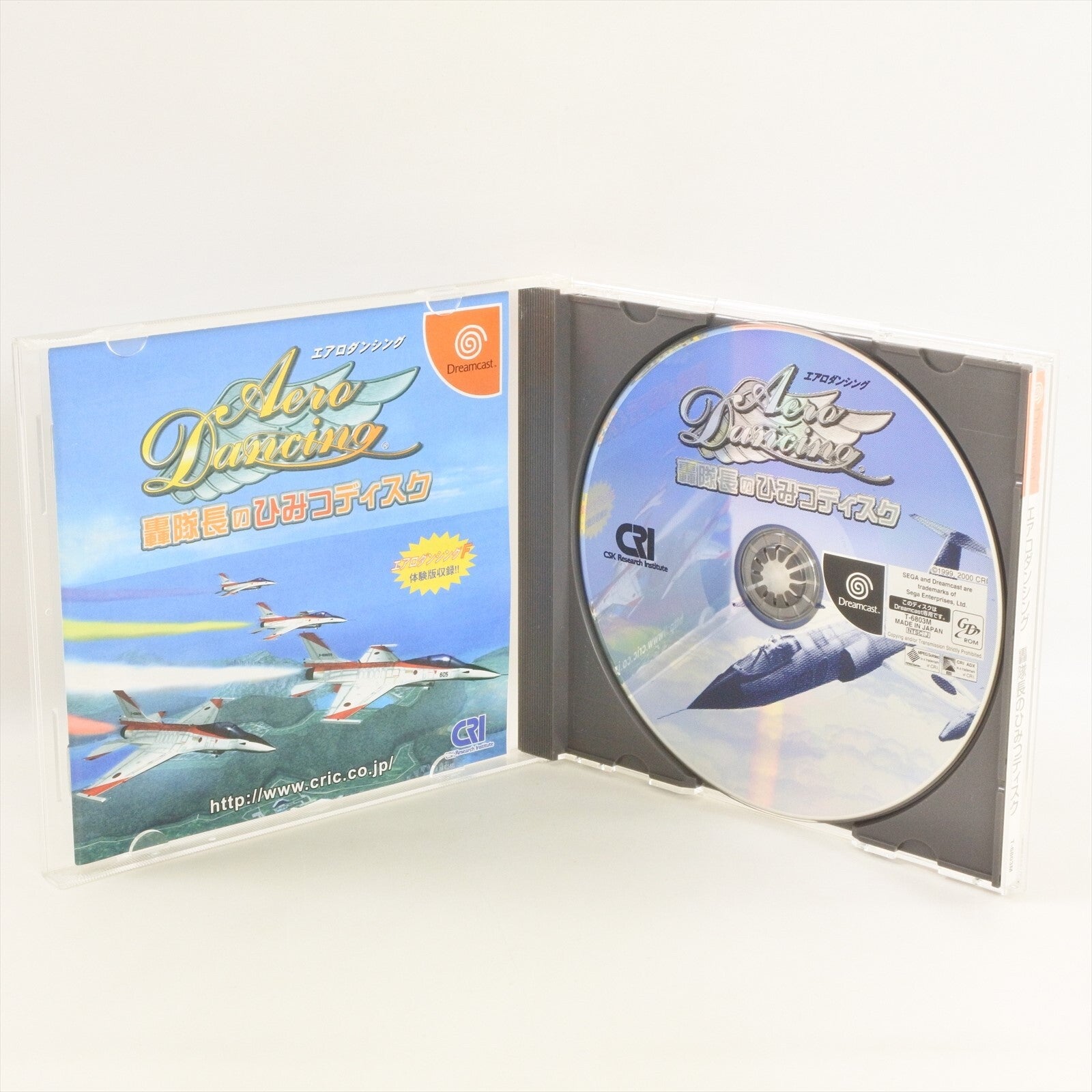 AERO DANCING TODOROKI HIMITSU Dreamcast Sega ccc dc – Game of Japan