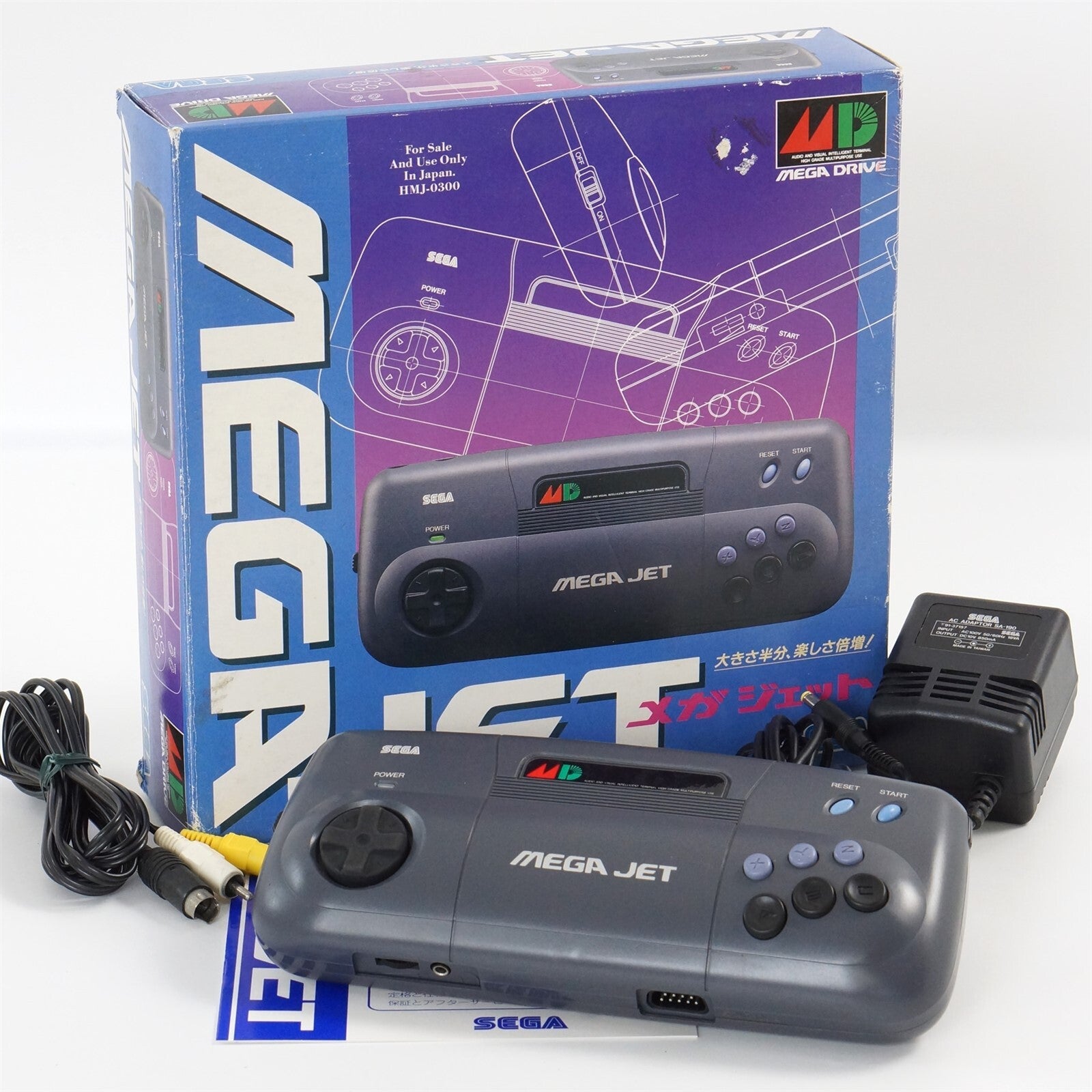 Mega Drive MEGA JET Console System Tested HMJ-0300 Sega S30002756 ...