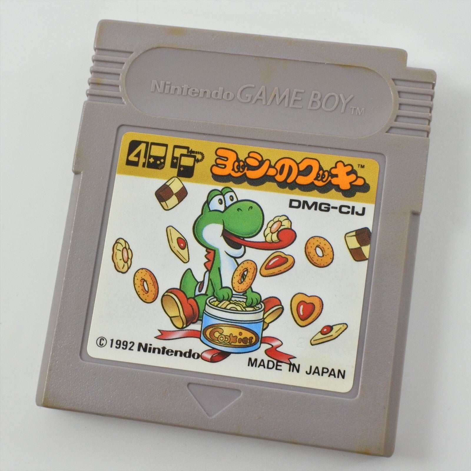 Gameboy Nintendo YOSSY COOKIES yoshi 's Cookie Cartridge Only *gbc ...