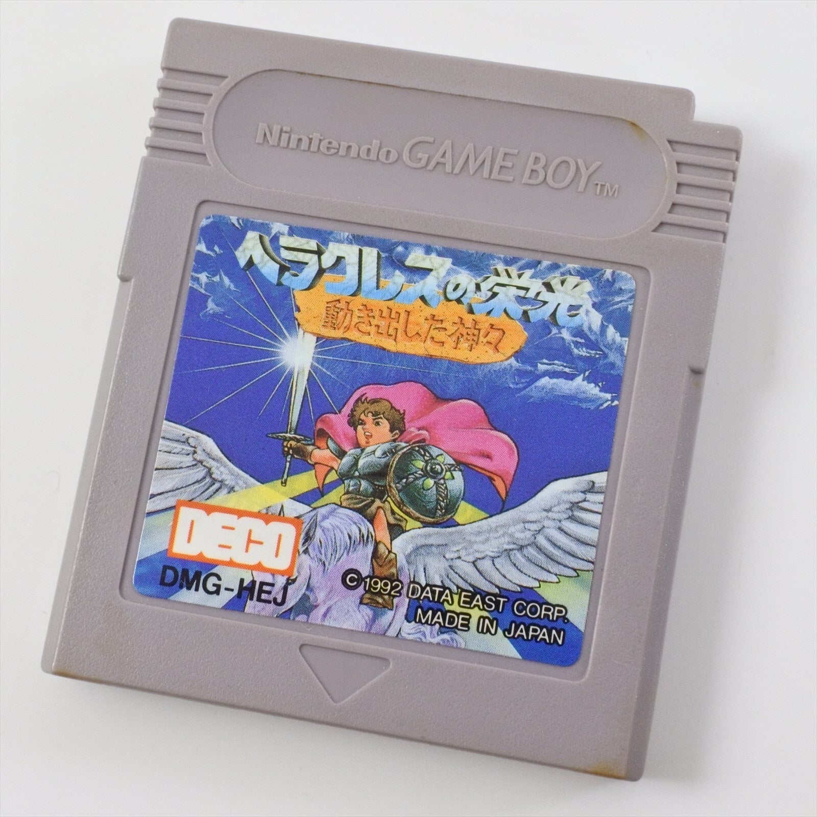 Gameboy Nintendo HERCULES NO EIKO Glory of Heracles Cartridge Only *gb ...